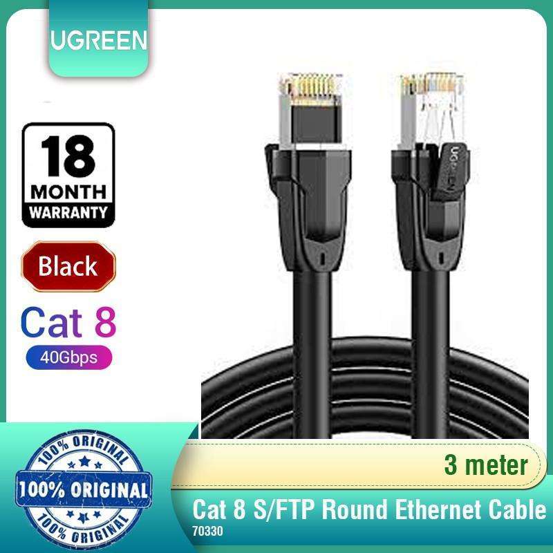 Jual UGREEN Cat8 Round Ethernet Cable (Black) di Seller Accessories ...