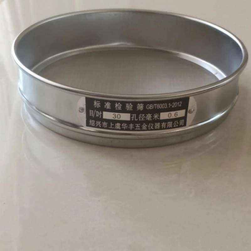 Promo Test Sieve Mesh 30 Ayakan Lab / Saringan Laboratory Test Sieve ...