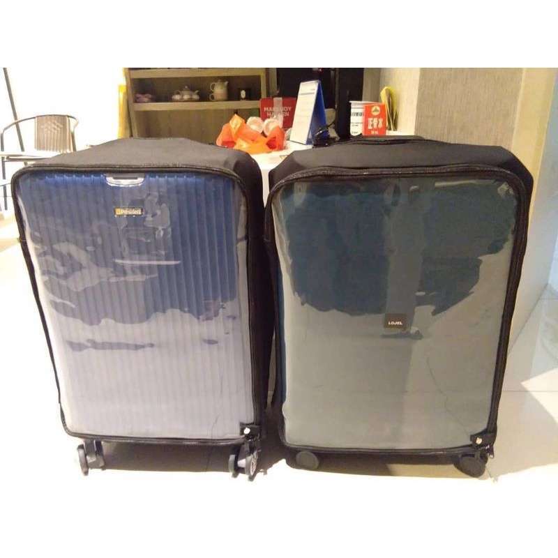 Jual Sarung koper Luggage cover pelindung koper khusus untuk Merek ...