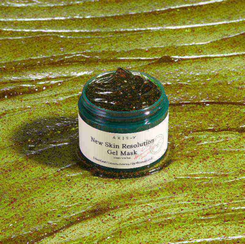 Jual Whs - Axis-y New Skin Resolution Gel Mask(100ml) Di Seller Raena ...