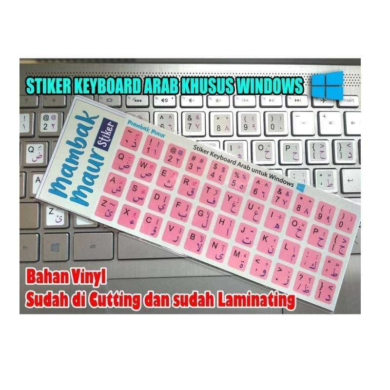 Jual Stiker Keyboard Arabic Stiker Huruf Arab Untuk Keyboard Laptop ...