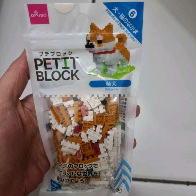 Jual (daiso) Petit Block Friends Of Dogs And Cats Lego No. 6 Shiba Inu ...