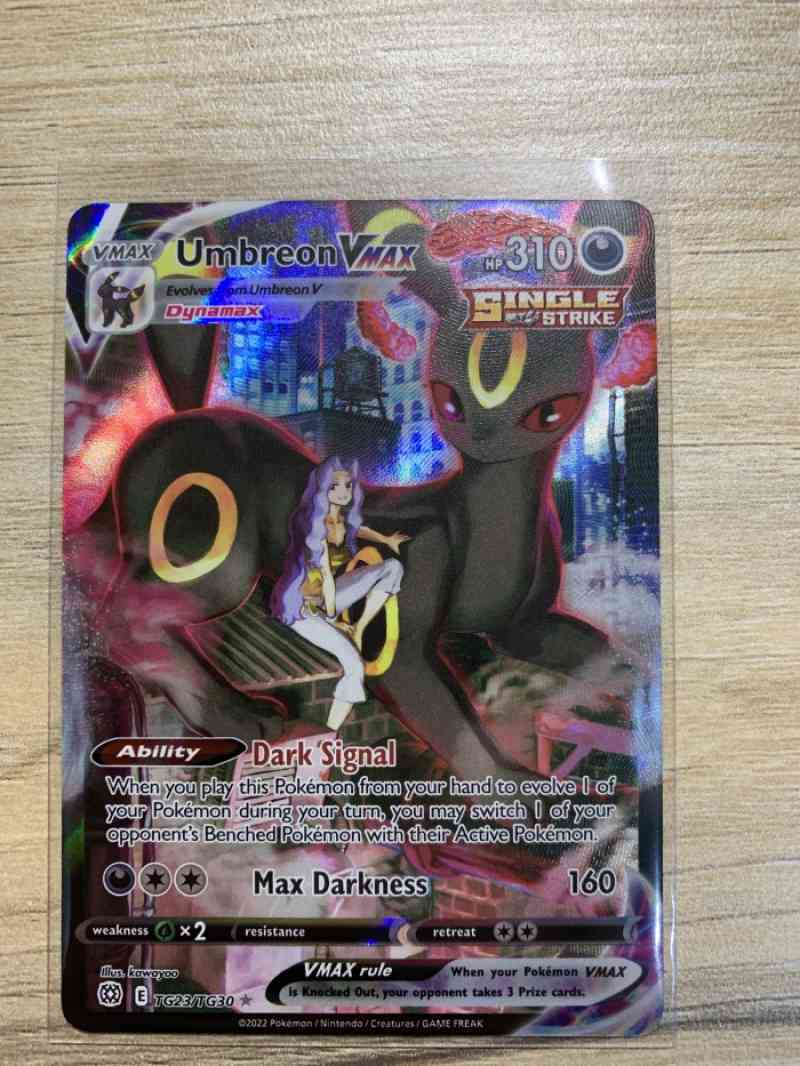 Promo Umbreon VMAX TG23/TG30 Character Rare Pokemon Full Art Brilliant ...