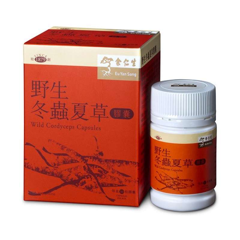Promo Eu Yan Sang Wild Cordyceps Capsules Diskon 33% di Seller Anes ...