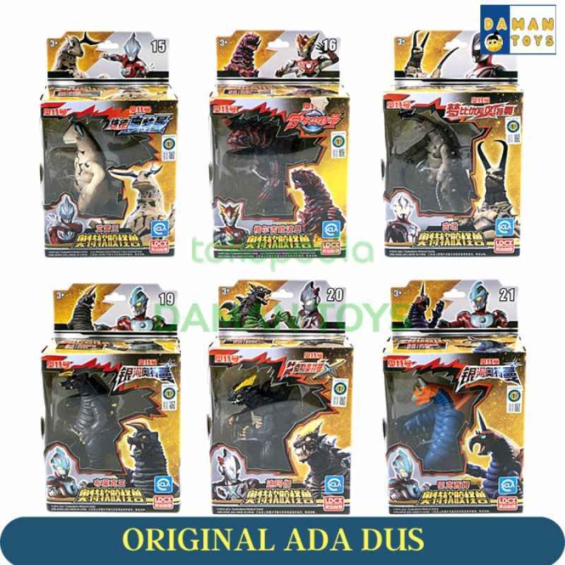 Promo ULTRAMAN KAIJU MONSTER GANQ DEMAGA GURGIOBORN GUDON VAKISHIM ...