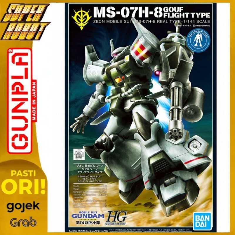 Jual HG Gouf Flight Type 21st Century Real Type Ver - HGUC Gundam Base ...
