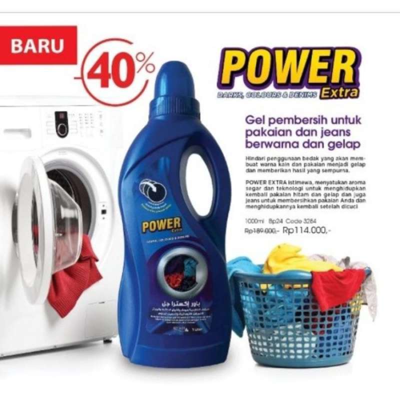 Jual Murah Deterjen My Way Power Black Dan Dark Garment Deterjen Jeans ...