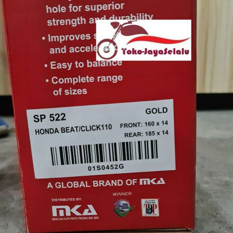 Jual Velg Rcb Sp 522 160-185 Beat/scoopy/vario110/spacy Original Di ...