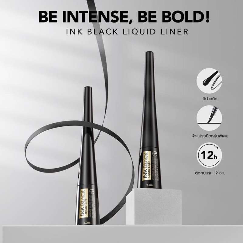 Jual YOU INK BLACK LIQUID LINER BLACK di Seller puspaindahbeauty ...