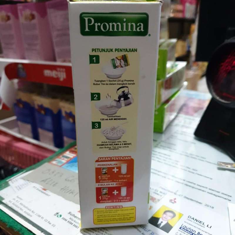 Jual Promina Ati Ayam Kampung 8+ 100gr Di Seller Cv Sekip Makmur - Sako ...