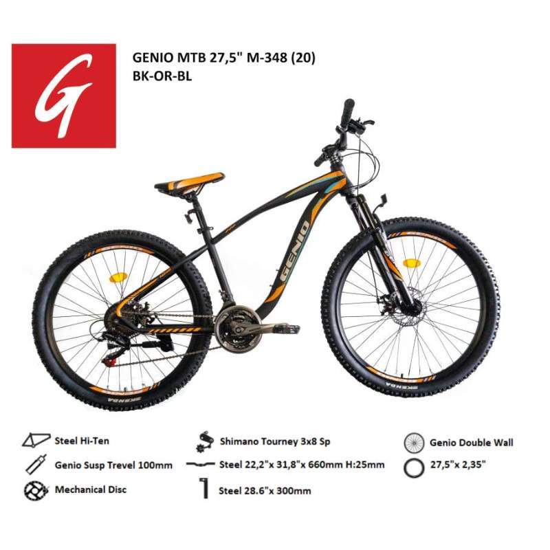 United bike official store online