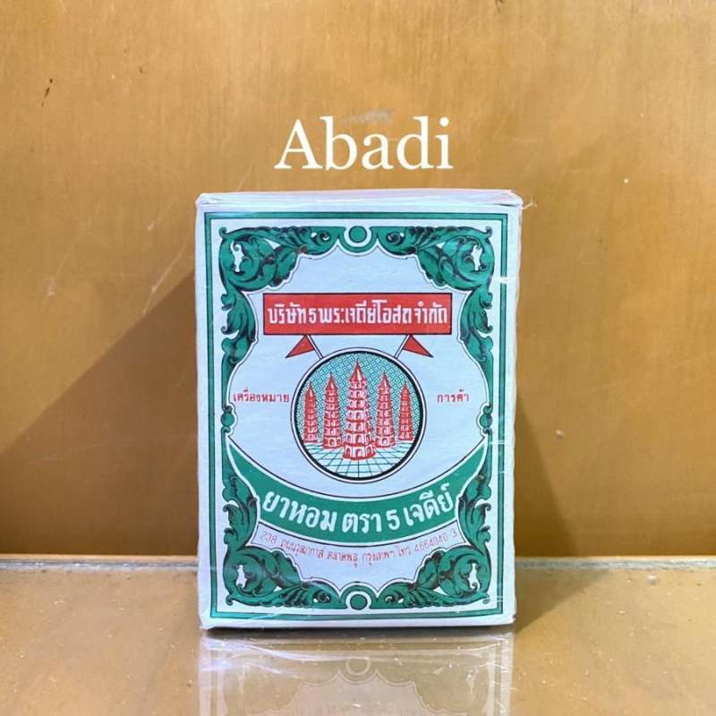 Menara Lima Thailand Lengkap Harga Terbaru Juni 2024 | Blibli