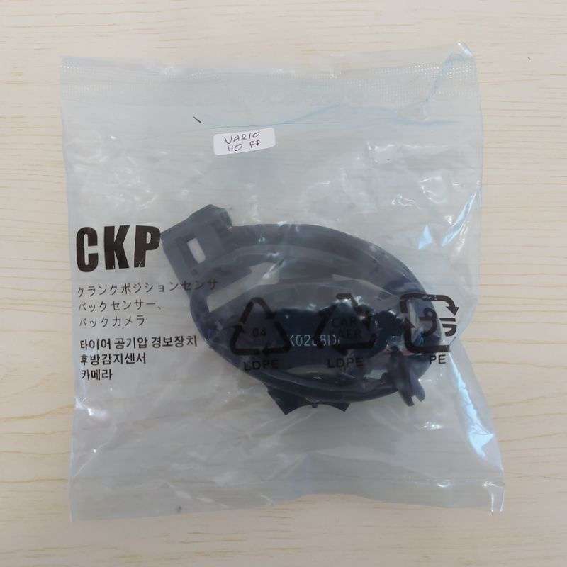 Jual Sensor Ckp / Sensor Spull Vario 110 Led Fi Scp ( Kaki 4 Kabel 6 ...