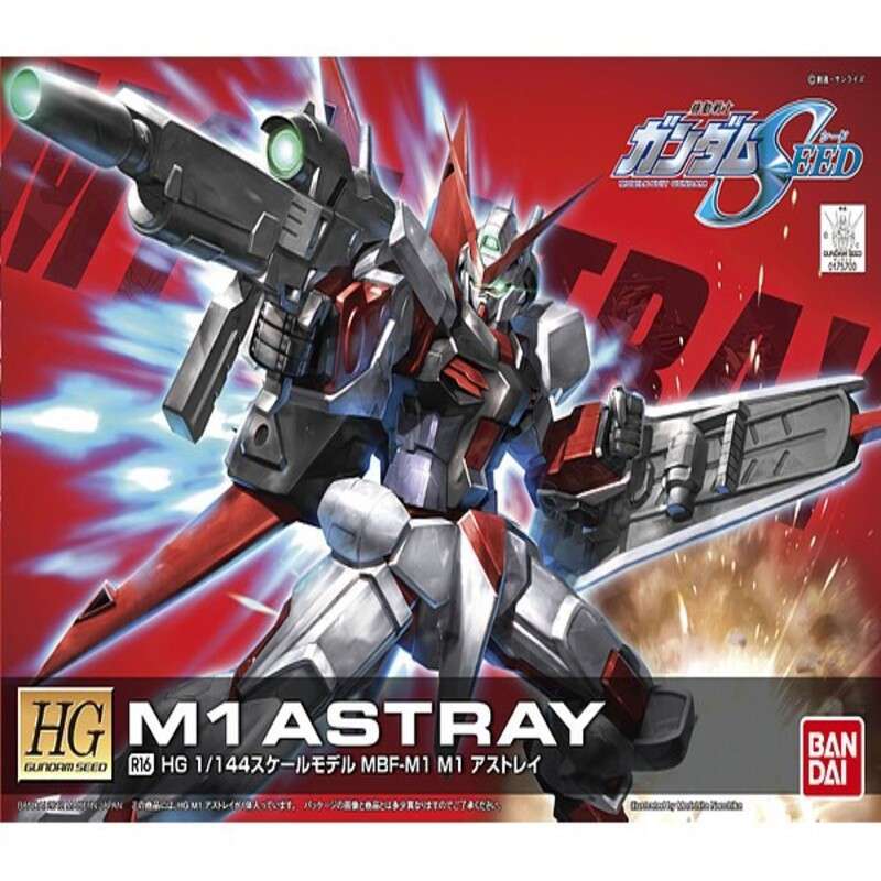 Jual 1/144 Hg M1 Astray Di Seller Evolve Malang - Gundam Evolve - Kota Malang | Blibli