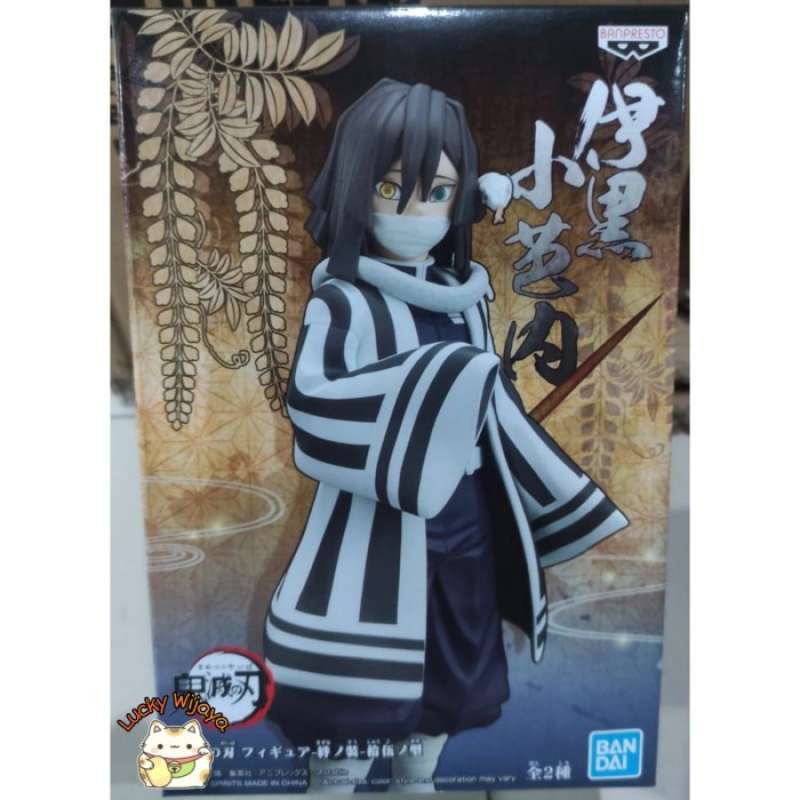 Promo Kimetsu No Yaiba Figure Obanai Diskon 23% di Seller Marci Store ...