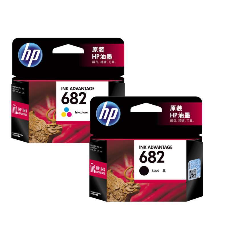 Jual HP Tinta 682 Set Black Tri Color Original Ink Cartridge di Seller ...