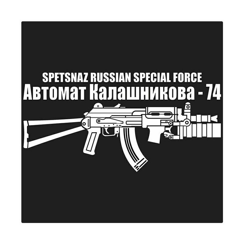 Jual Kyle AKS 74 Grenade Launcher Cutting Sticker di Seller Kyle ...