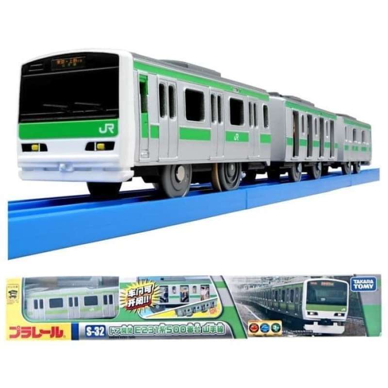 Jual Plarail S-32 E231 500 Yamanote Line Train Takara Tomy Tomica di ...