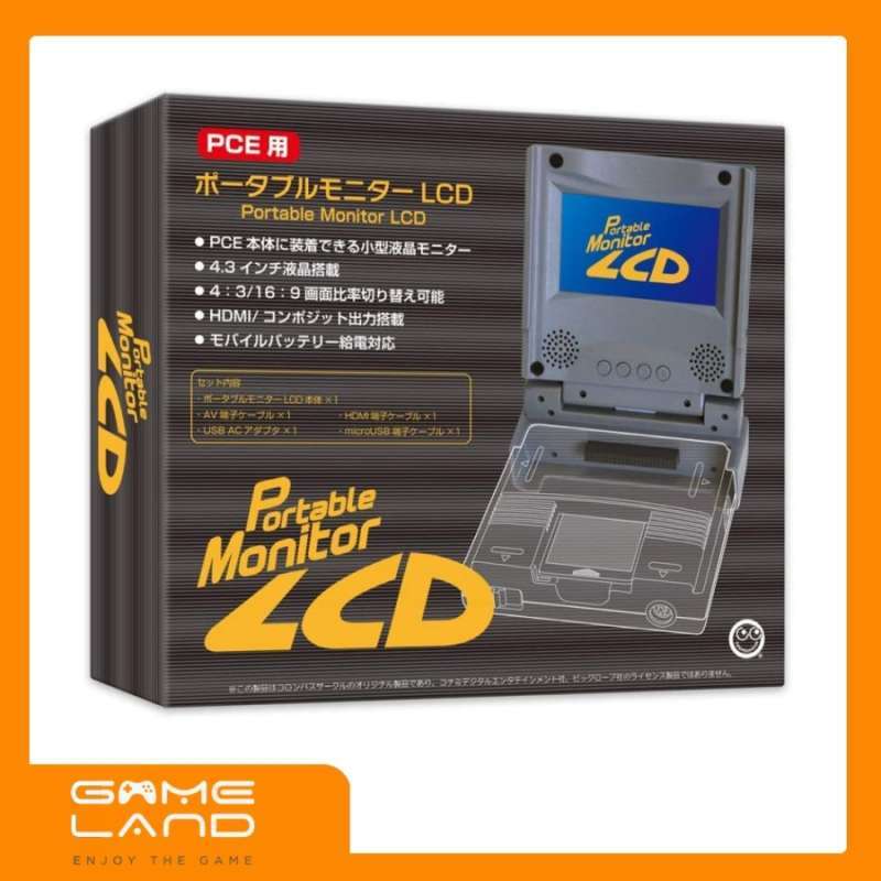 Jual Portable Monitor LCD PC Engine di Seller Game Land - Game Land ...