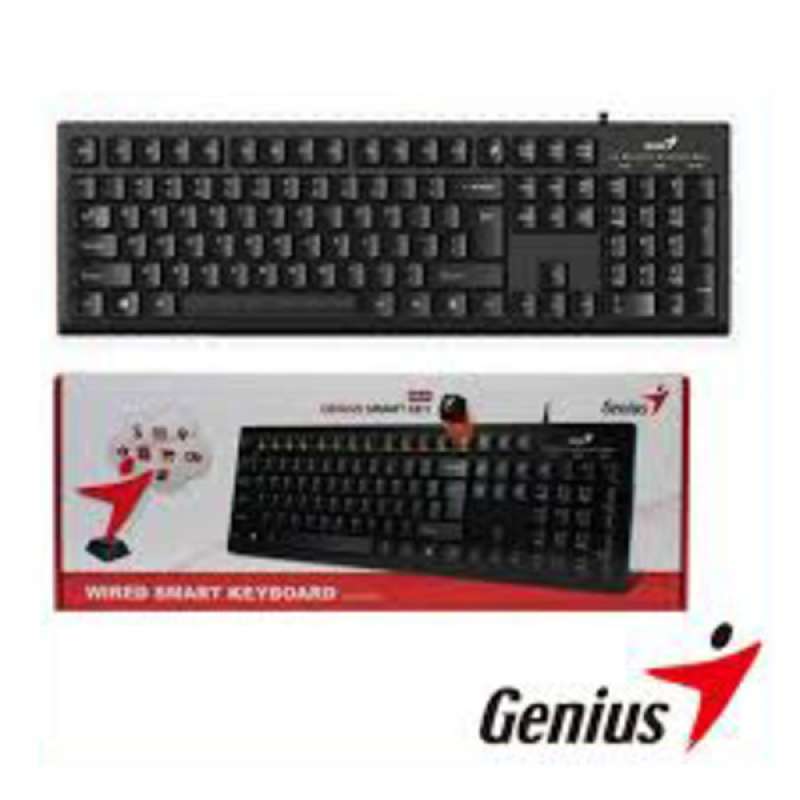 Jual Keyboard Genius Usb Di Seller Sabang Computer - Sutawinangun, Kab ...