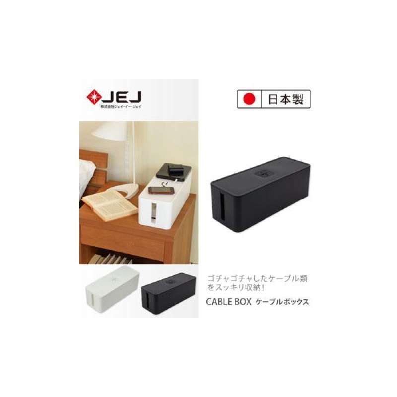 Jual (JEJ)Made in Japan original imported JEJ CABLE BOX wire socket ...