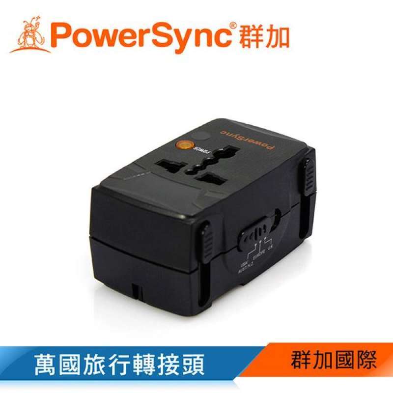 Jual Kwan Powersync nations travel plug adapter + safety lock (PWC ...