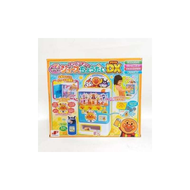 Jual (Anpanman)Japan imported bread Superman Anpanman DX Beverage ...