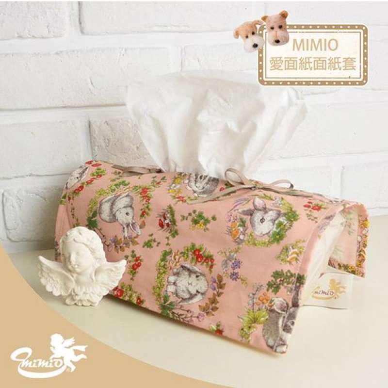 Jual (MIMIO)[MIMIO Mimi] I love the face paper. Paper Cover - I Love ...