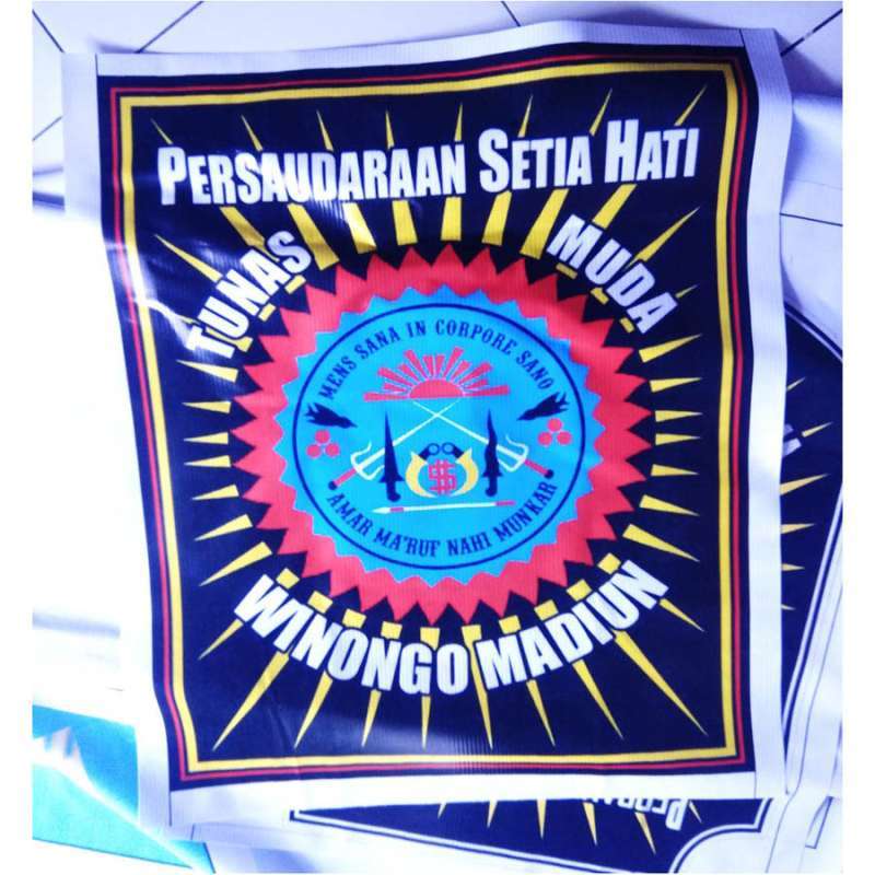 Promo Pshw Poster Dekorasi Hiasan Dinding Bela Diri Pencak Silat ...