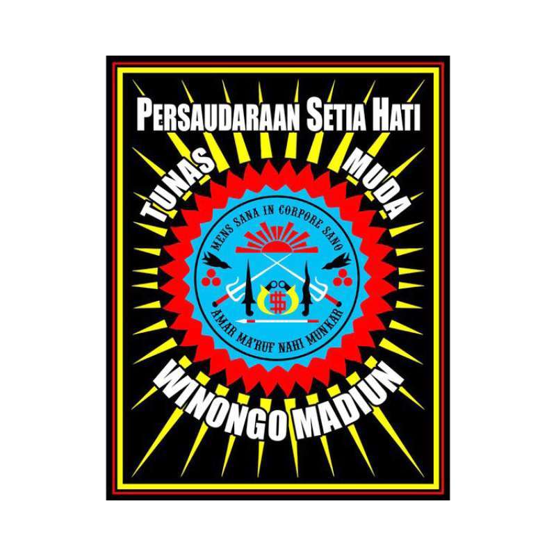 Promo Pshw Poster Dekorasi Hiasan Dinding Bela Diri Pencak Silat ...