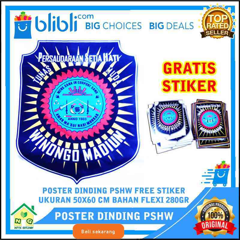 Promo PSHW Poster Dekorasi Hiasan Dinding Bela Diri Pencak Silat ...