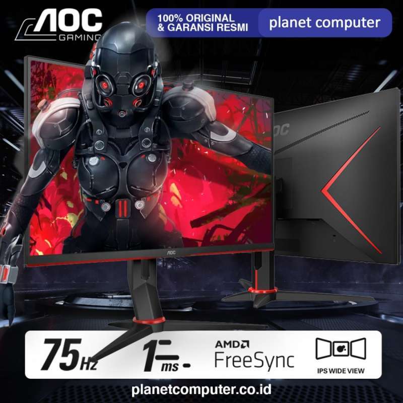 Jual Monitor LED Gaming AOC 24G2E5 23.8'' FHD AMD Freesync 1ms 75Hz DP ...