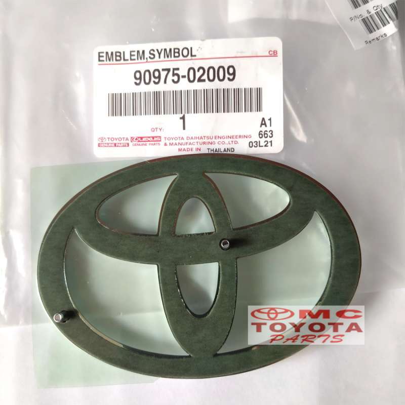 Jual Emblem Logo Pintu Bagasi Toyota Corolla Altis Camry Land Cruiser ...