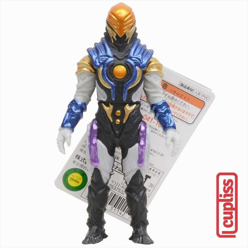 Jual BANDAI Ultra Greeza 2nd Form Kaiju Monster Series 131 Ultraman ...