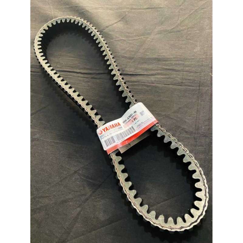 Jual Van Belt Original Yamaha Xmax 250 Di Seller Ijm_motoshop - Cibodas ...