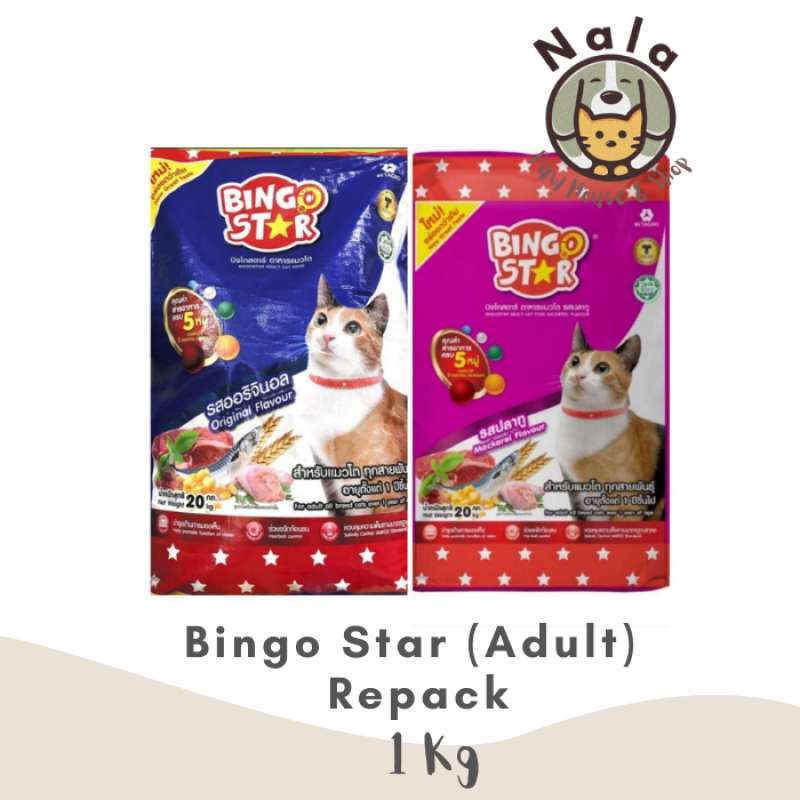 Promo Bingo Star Makanan Kucing repack 1 kg rasa Tuna bentuk Bintang ...