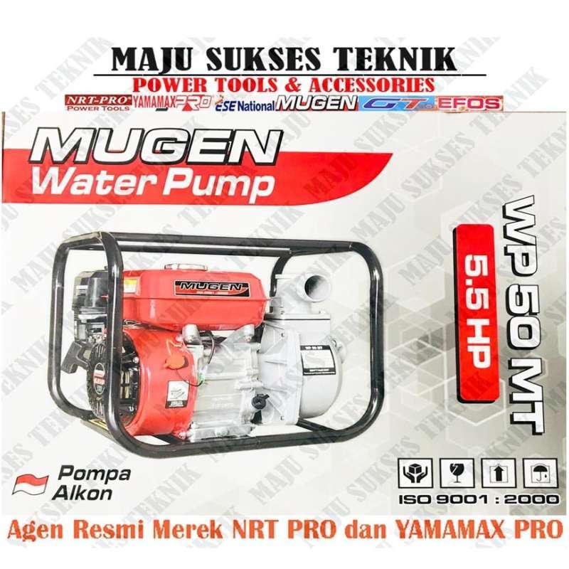 Jual Mugen Wp 50mt Mesin Pompa Air Gasoline Water Pump 2inch 5.5hp Di ...