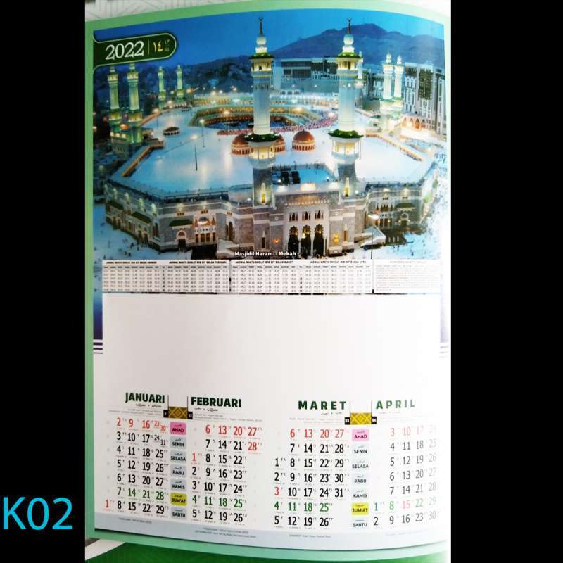 Jual Blangko Kalender Dinding2022 K02Desain Masjid Untuk diCetak Kop ...