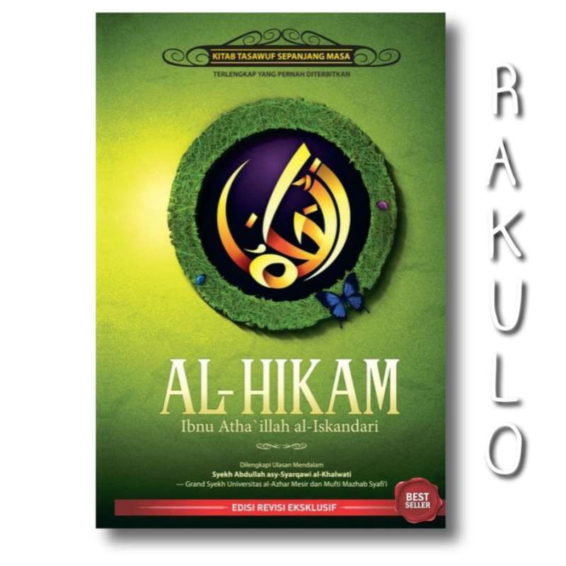 Jual Buku Al Hikam Kitab Tasawuf Sepanjang Masa Hard Cover Di Seller