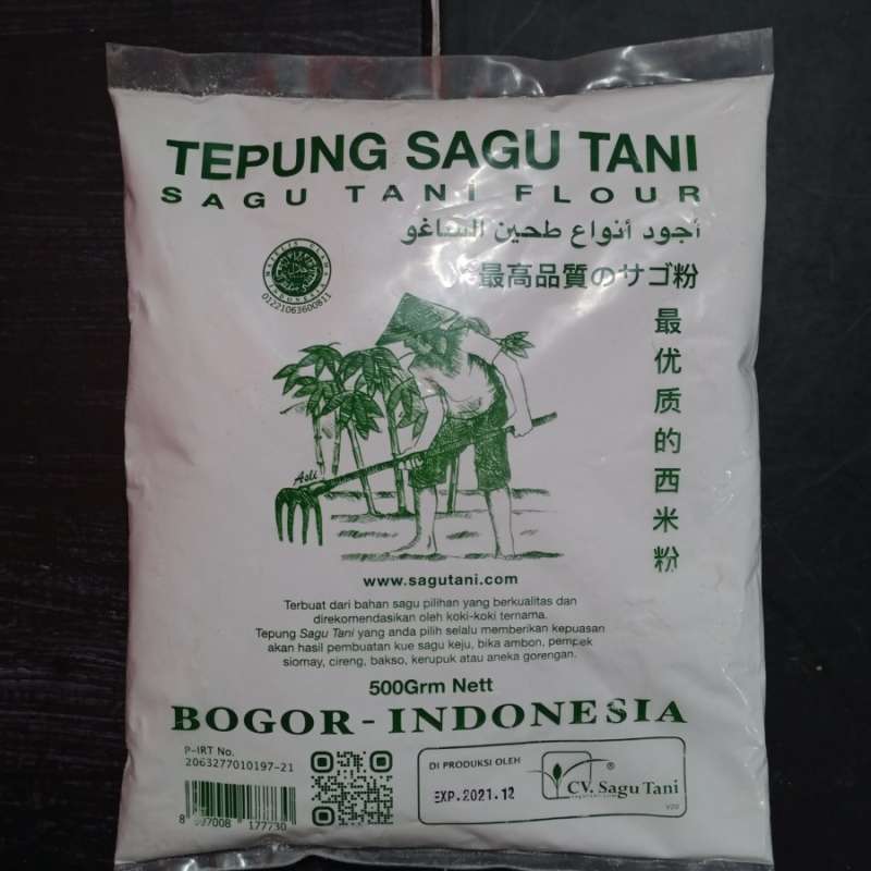 Jual Tepung sagu tani 500g di Seller Cistin Toko Bahan Kue - Tamangapa ...