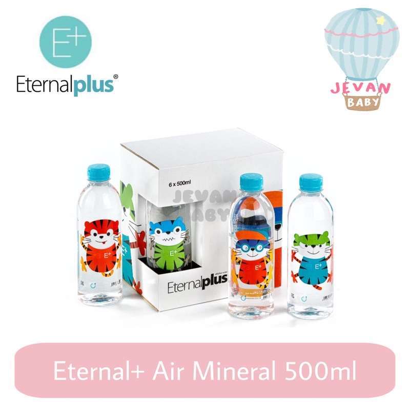 Jual Eternal Plus E+ Air Mineral Monster Cat Edition (1 Box isi 6 Botol ...
