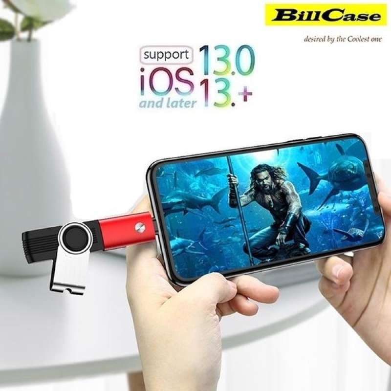 Jual (Bill Case)High-end USB 3.0 to Lightning OTG mini adapter-Yaohong ...