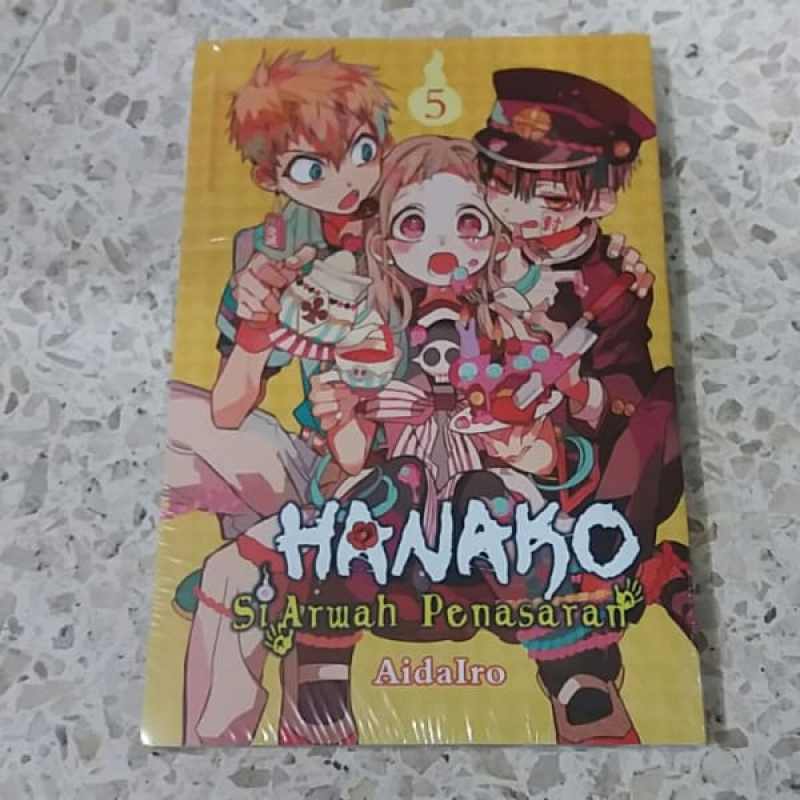 Jual Jual Komik Hanako Si Arwah Penasaran 5 Murah di Seller hariden - | Blibli