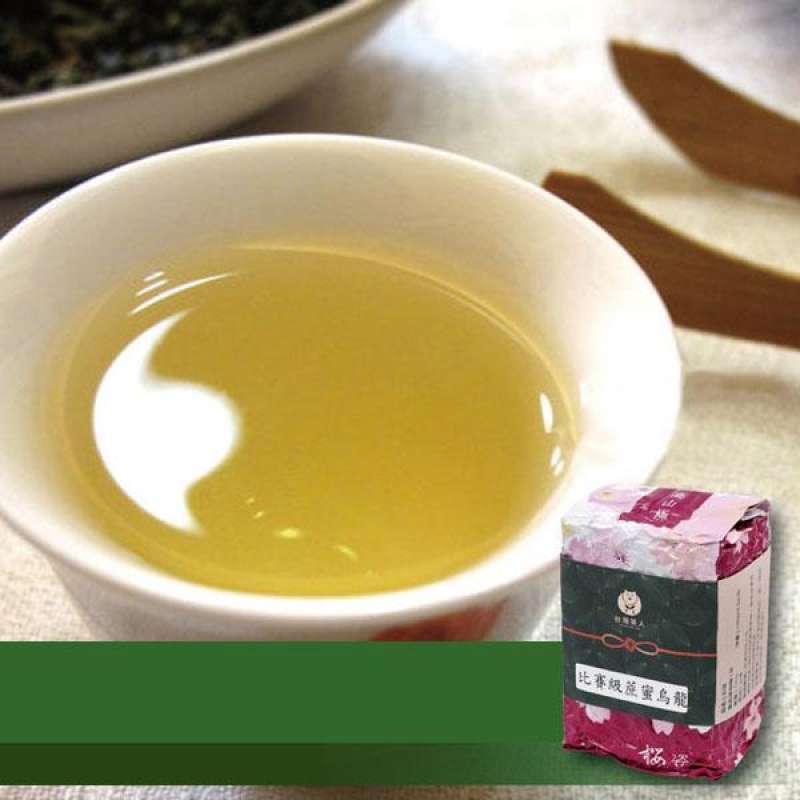 Jual (TAIWAN CHA REN)TAIWAN CHA REN [Competition Level Cane Honey ...