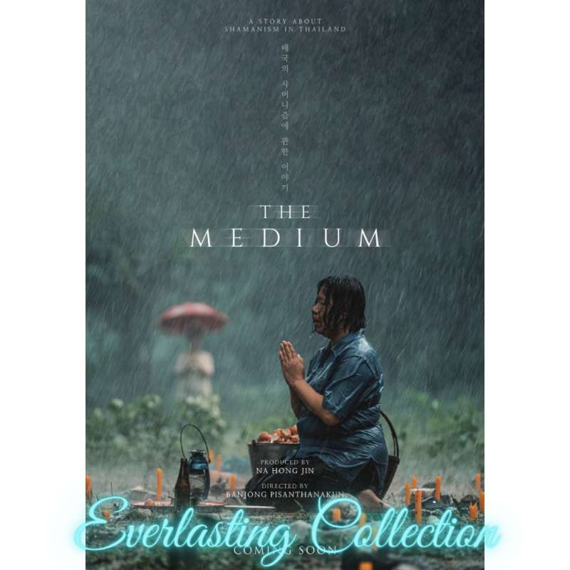 Jual DVD Horror Thailand The Medium 2021 Movie Film Kaset Drama Lakorn ...