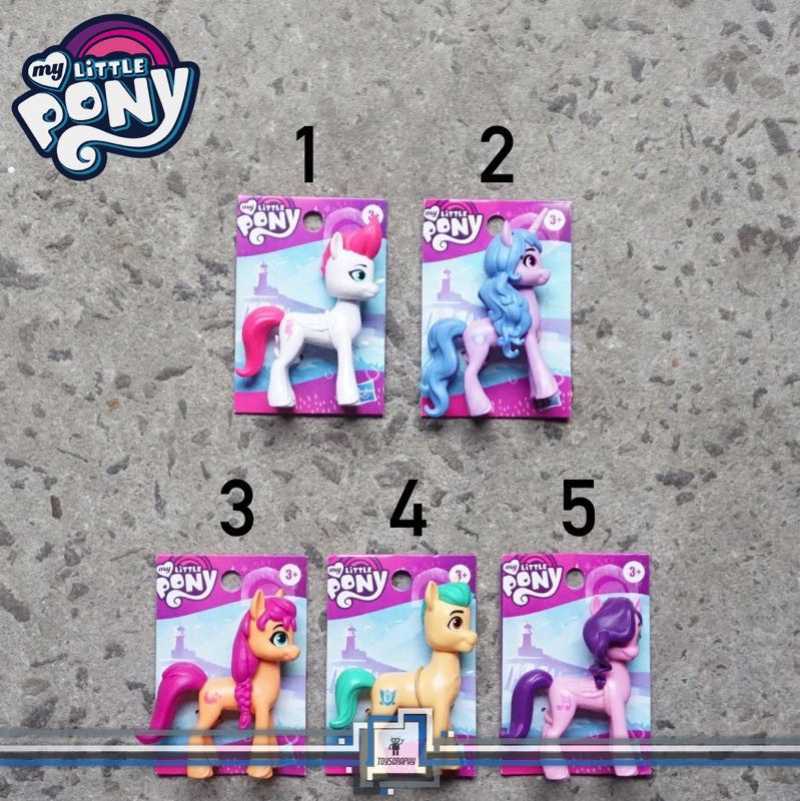 Promo My Little Pony A New Generation Movie Friends Figure 3 inc Pony ...