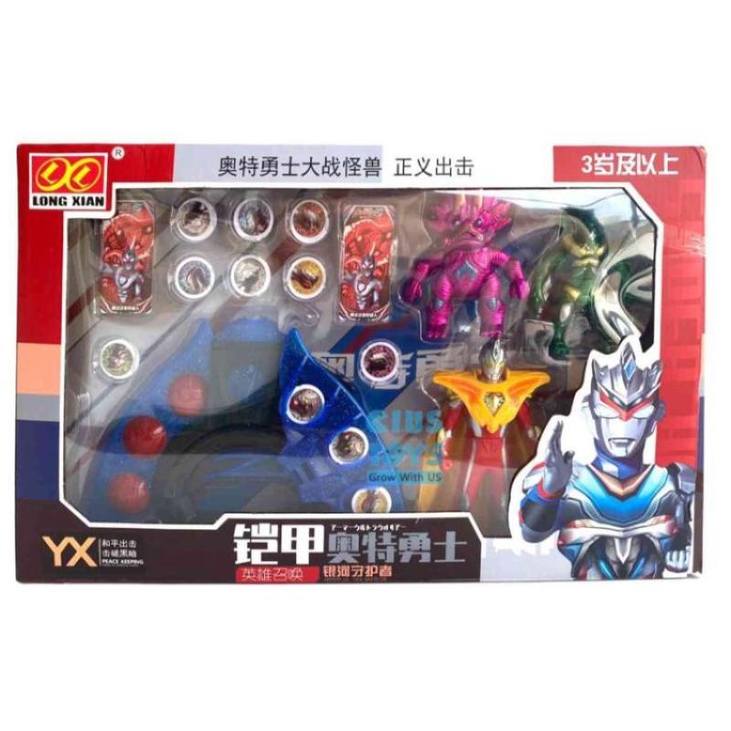 Jual Mainan Figure Ultraman Lengkap Dengan Senjata dan Aksesoris di ...