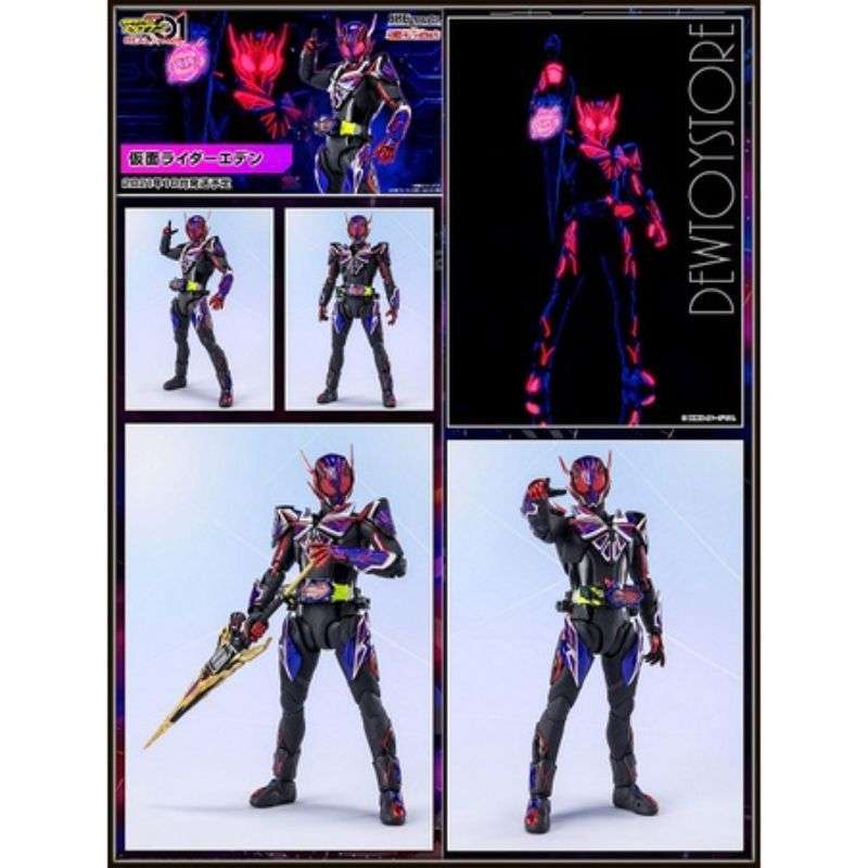 Jual Bandai S.H. SH Figuarts SHF 1/12 Scale Action Figure - Kamen Rider ...