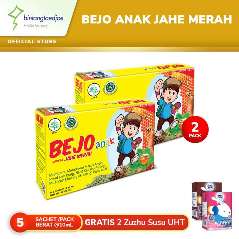 Jual Bejo Anak Jahe Merah Sachet 2 Pack (10 Sachet) Free 2 Zuzhu Susu ...