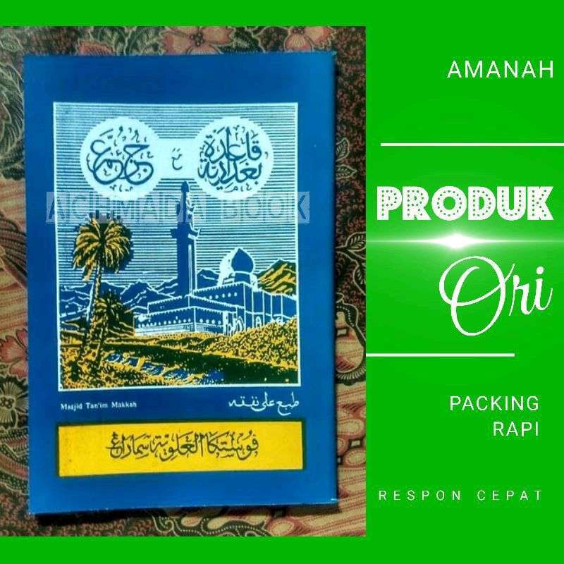 Jual Kitab Turutan - Juz Amma - Alif Ba' Ta' - Metode Baghdad di Seller ...